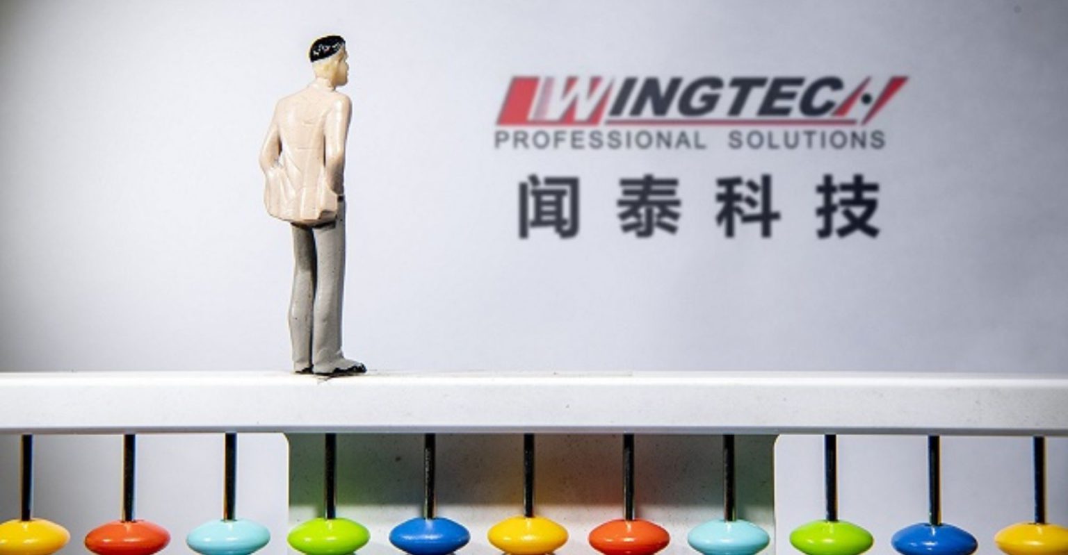 Wingtech Technology Finishes Acquisition of U.K.’s Largest Chip Plant ...