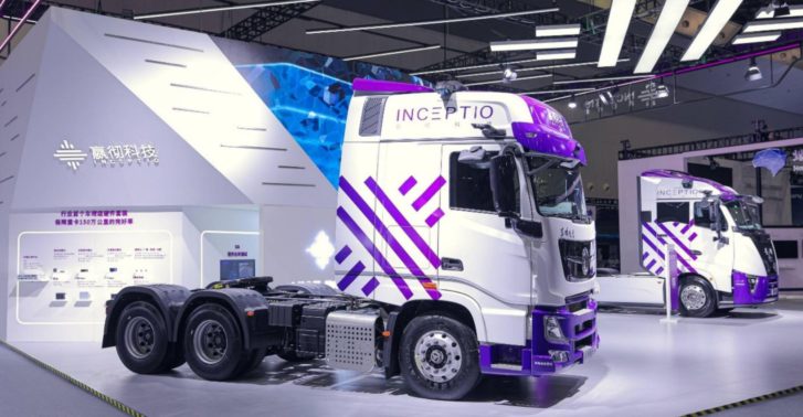 Autonomous Truck Company Inceptio Technology Completes B Round ...