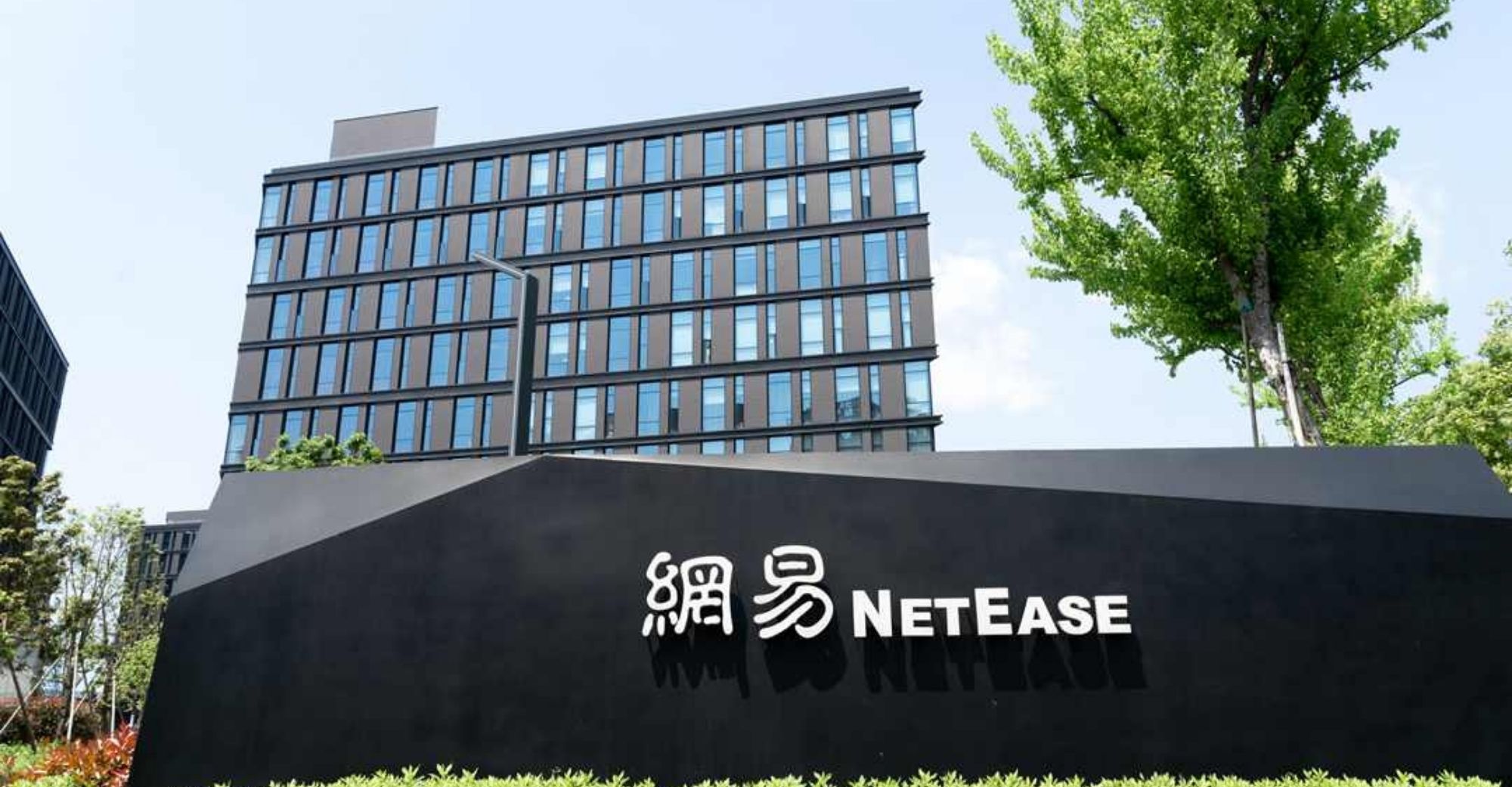 NetEase Investes $120 Million in Overseas Game Company Kepler ...