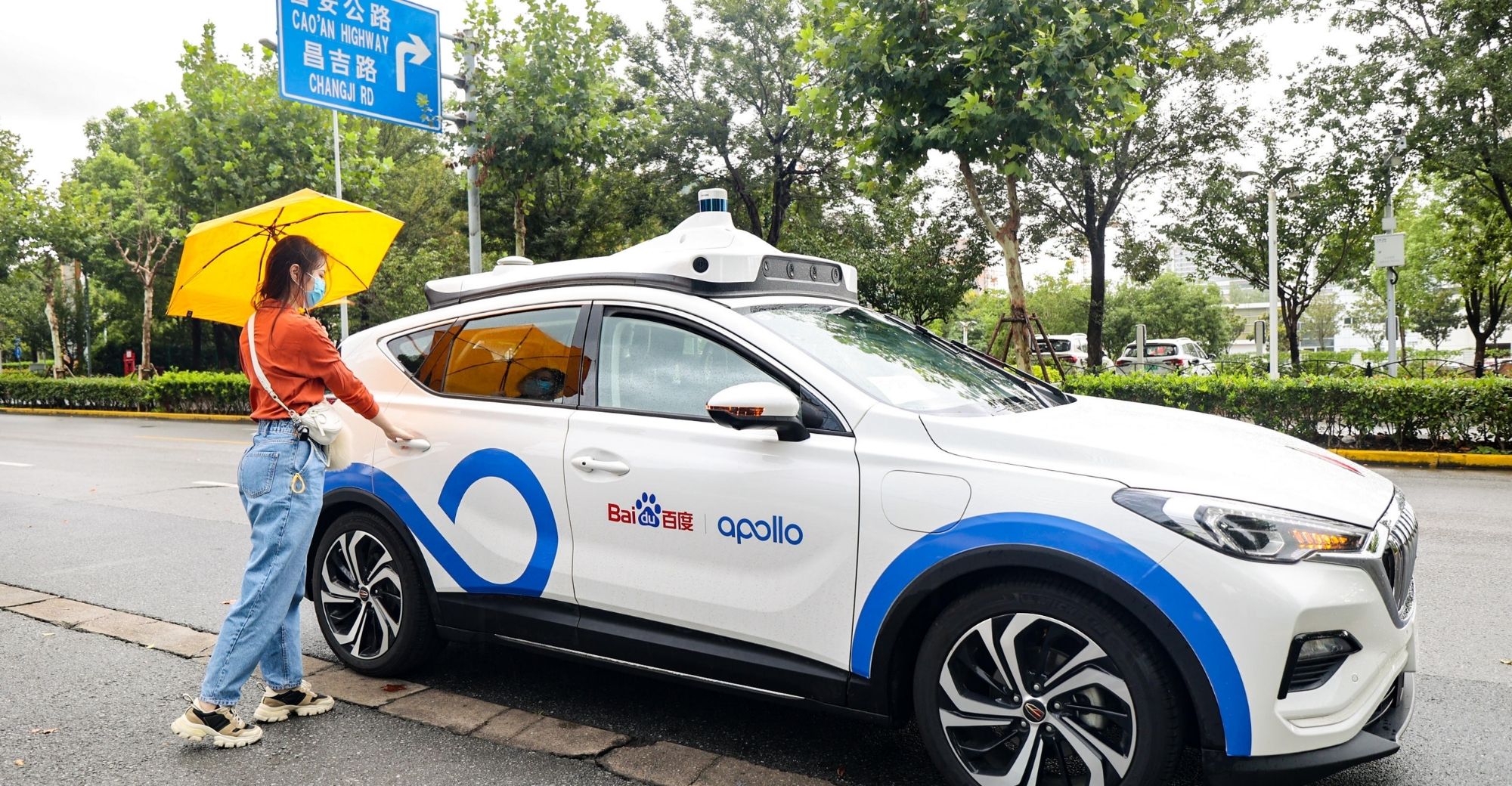 #Baidu Apollo - Pandaily