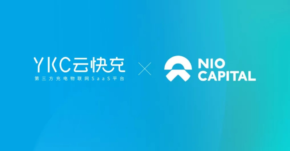 YKC Completes B2 Round of Financing with Investment from NIO Capital ...