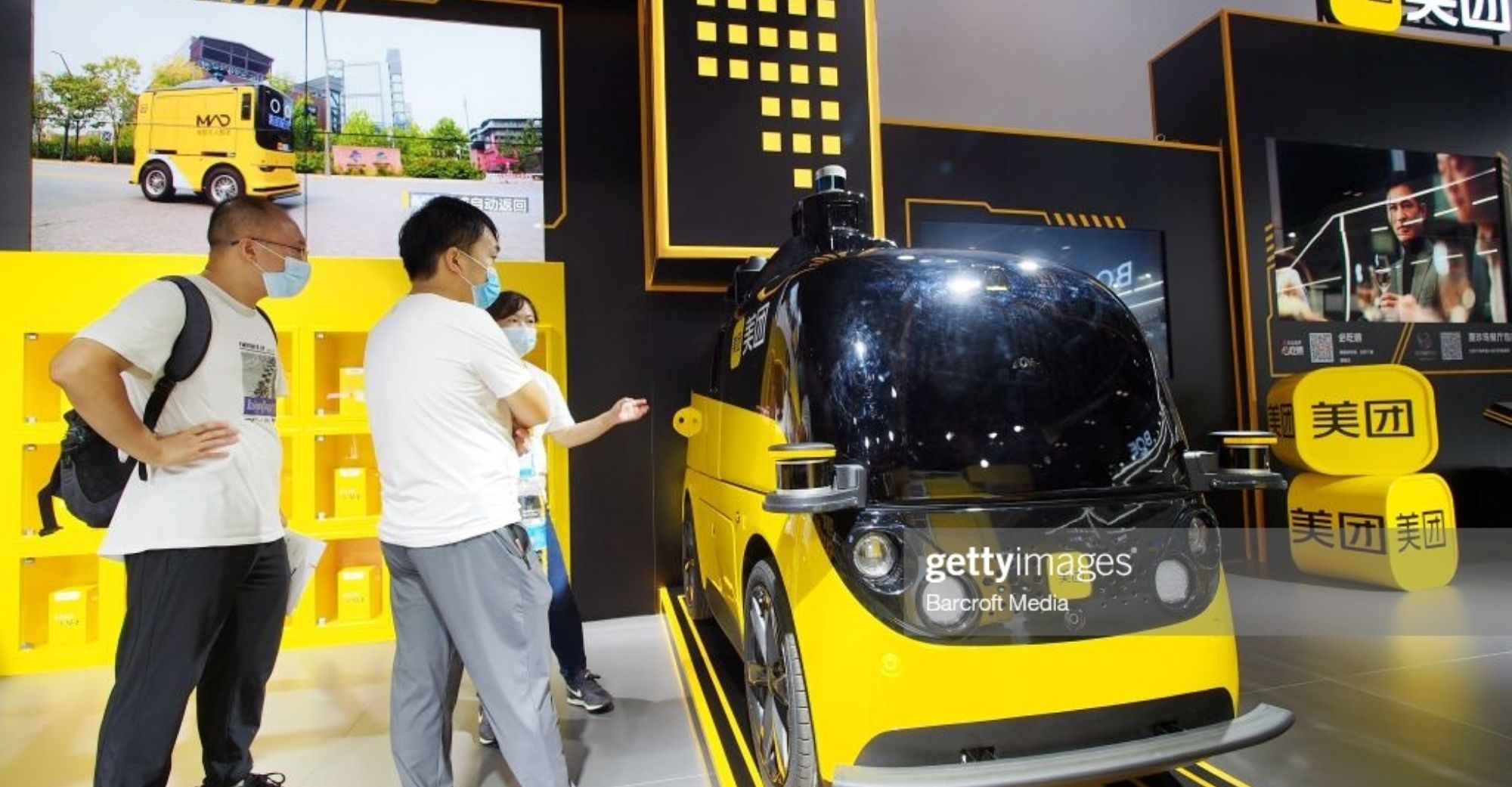 Meituan's Unmanned Delivery Vehicle Involved in Collision, CompanyTakes ...