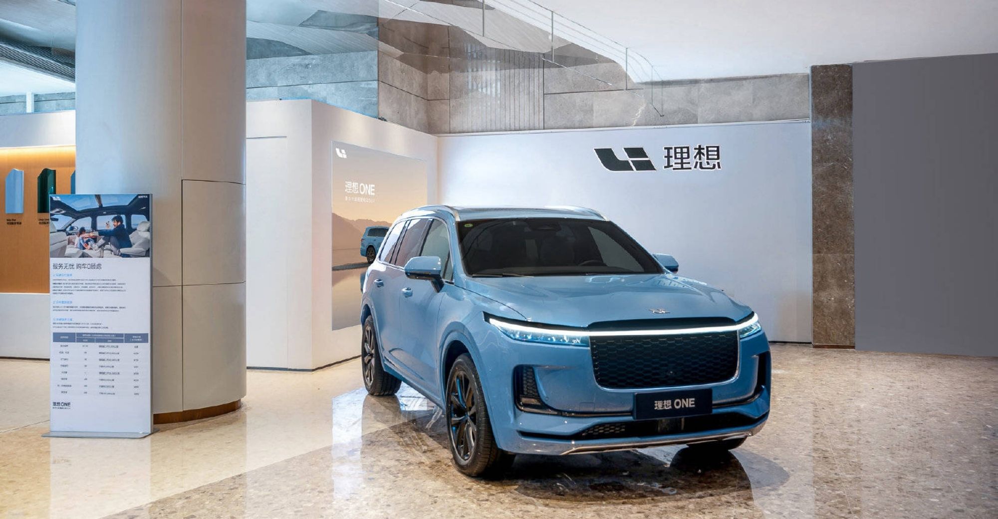 MIIT to Cancel Ideal ONE Tax-free Purchase, Li Auto: 2020 Models Remain ...