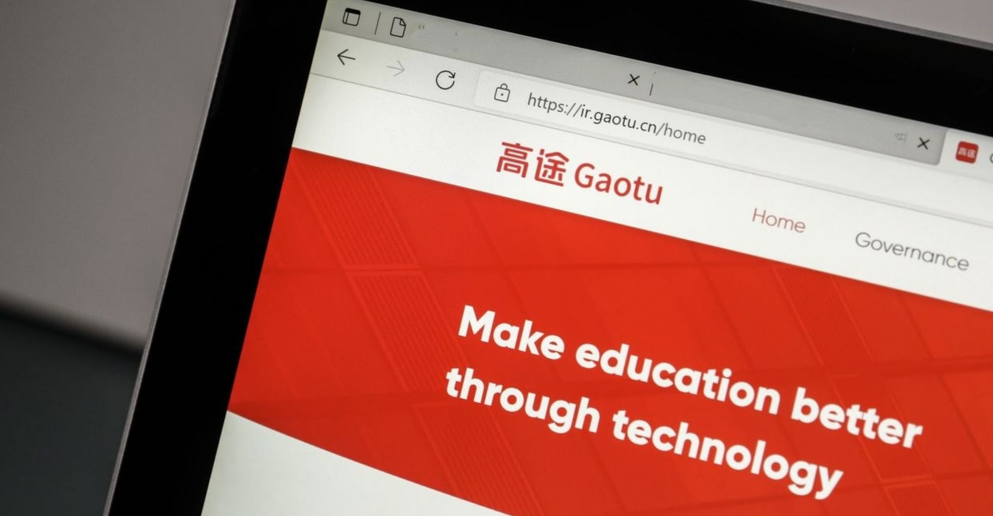 As Required by Policy, Gaotu Deposits Tuition Collected in Advance Into ...