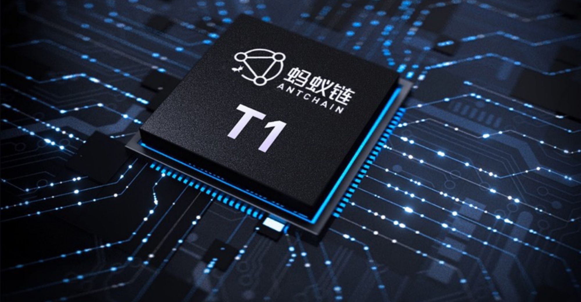 Ant Group Ranks First in Global High-Correlation Authorized Blockchain ...