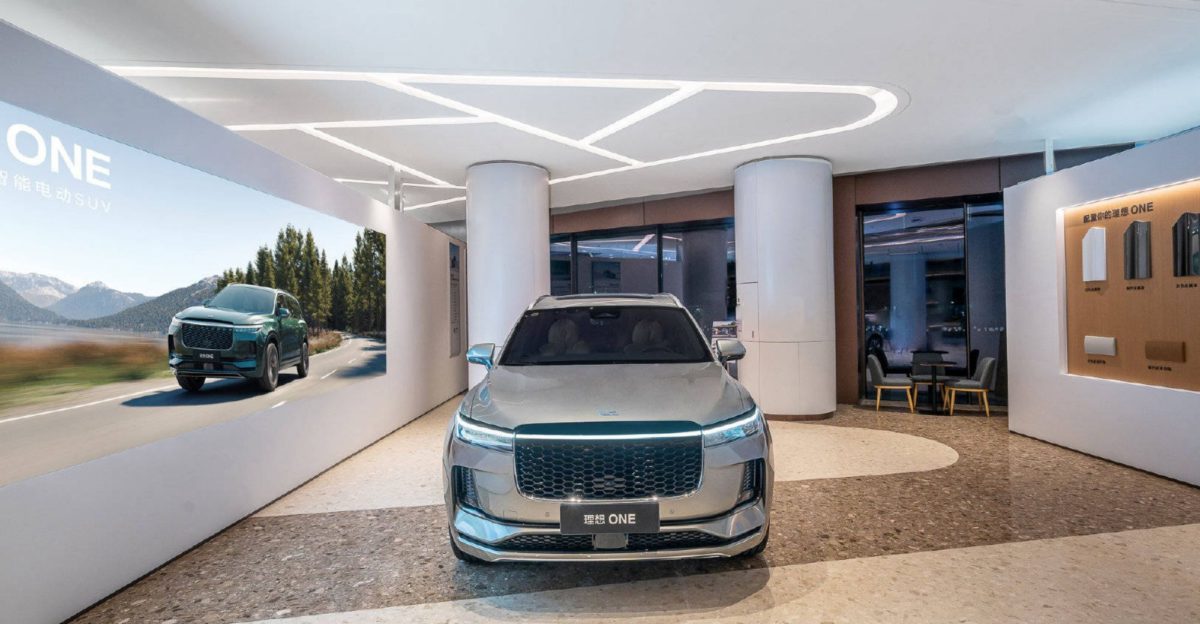 Li Auto Initiates Production at Beijing Plant with Annual Capacity of ...