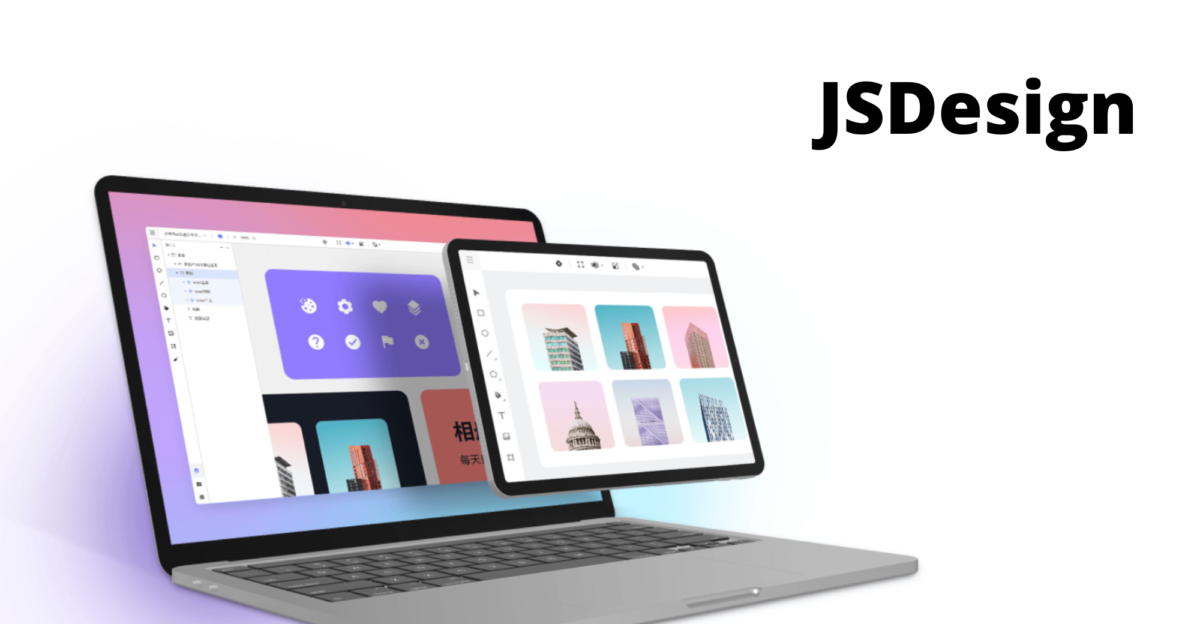 Online UI Design Platform JSDesign Wins Two Rounds of Financing Worth ...