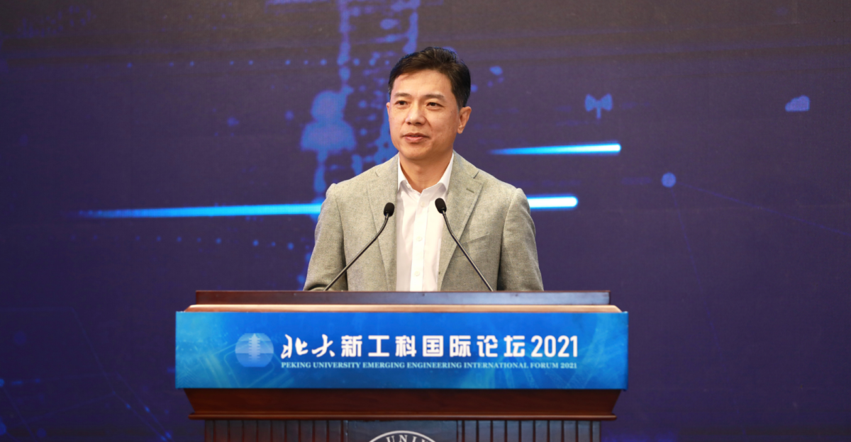 Baidu CEO Robin Li Said Both Baidu and Tesla Are Adopting A Step-By ...