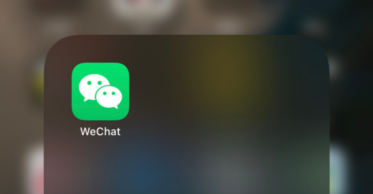 Tencent's WeChat Video Channels Saw Robust Growth in 2022 - Pandaily