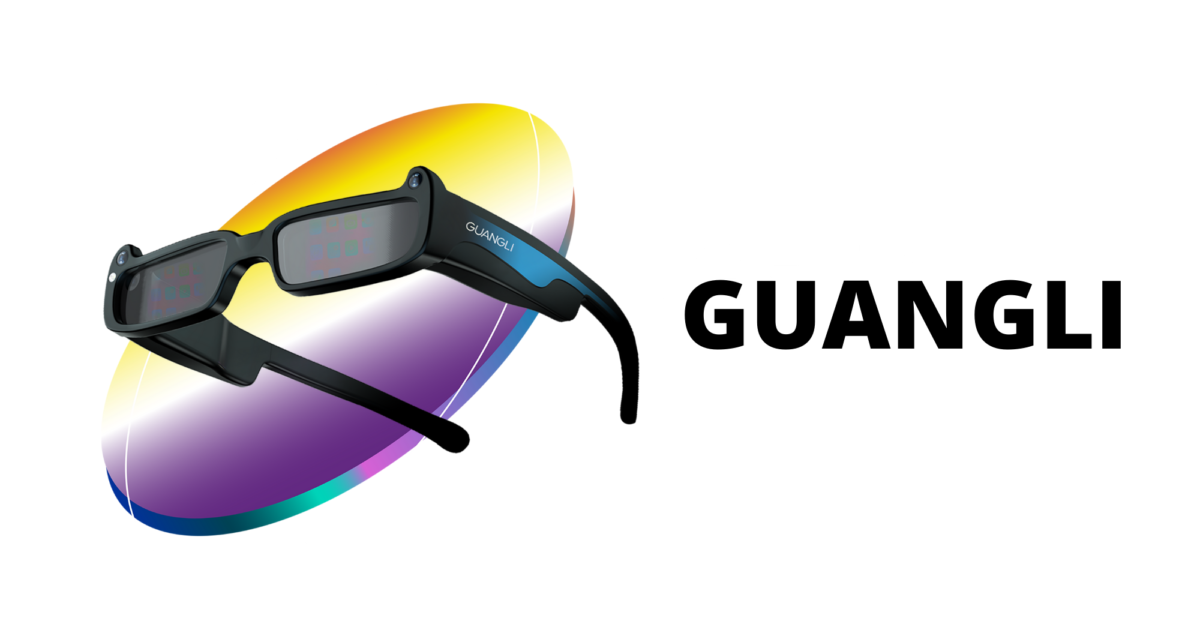 Guangli Technology Raises Over $15.67 Million, To Release AR Smart ...