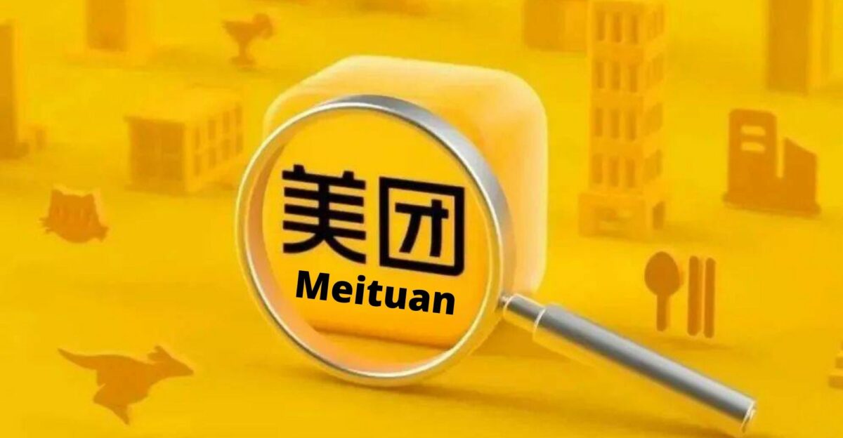 Meituan's Hong Kong Stock Price Falls Below IPO Price - Pandaily