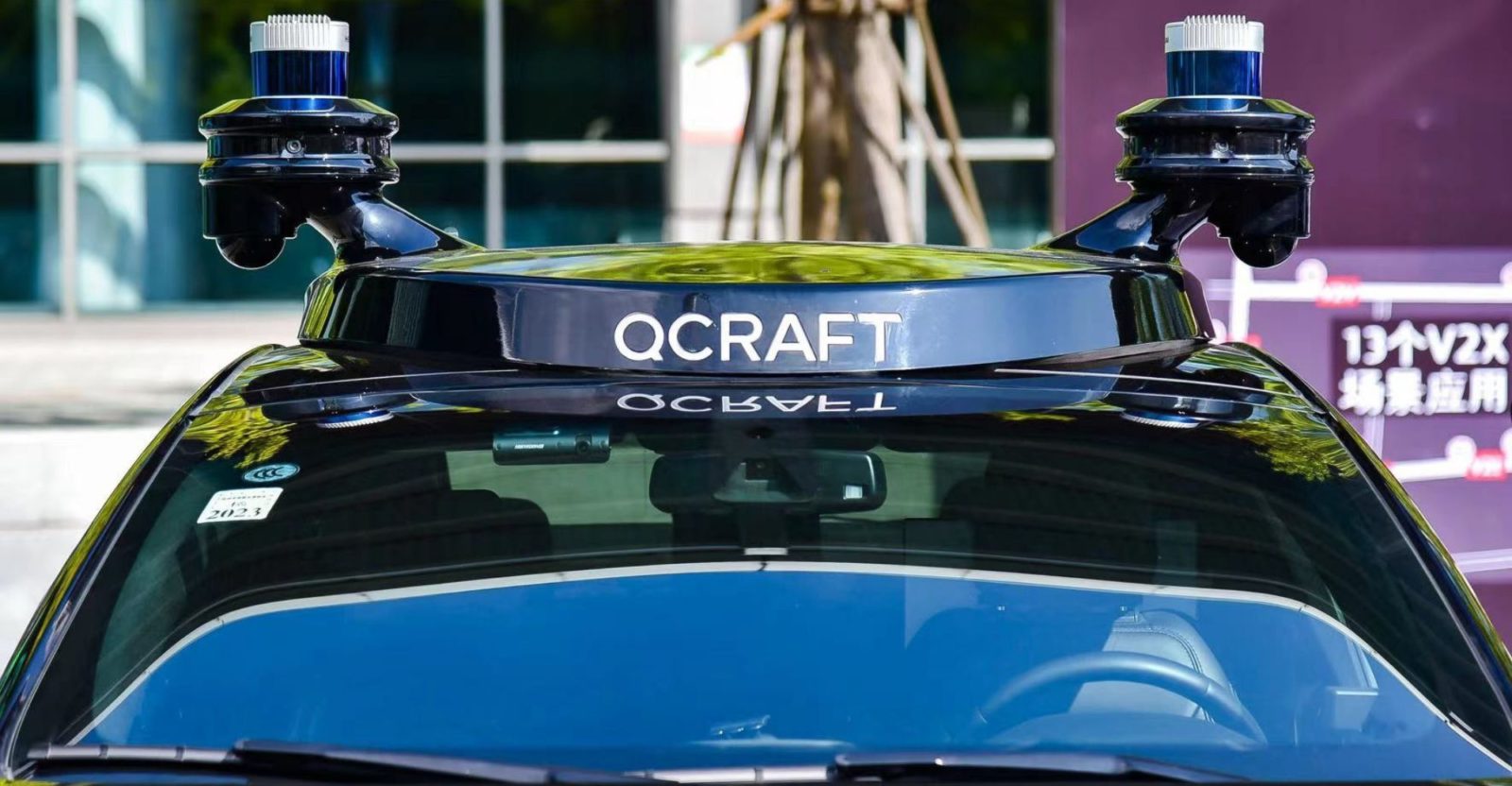 Chinese Self-Driving Startup QCraft Launches the Country’s First 5G ...