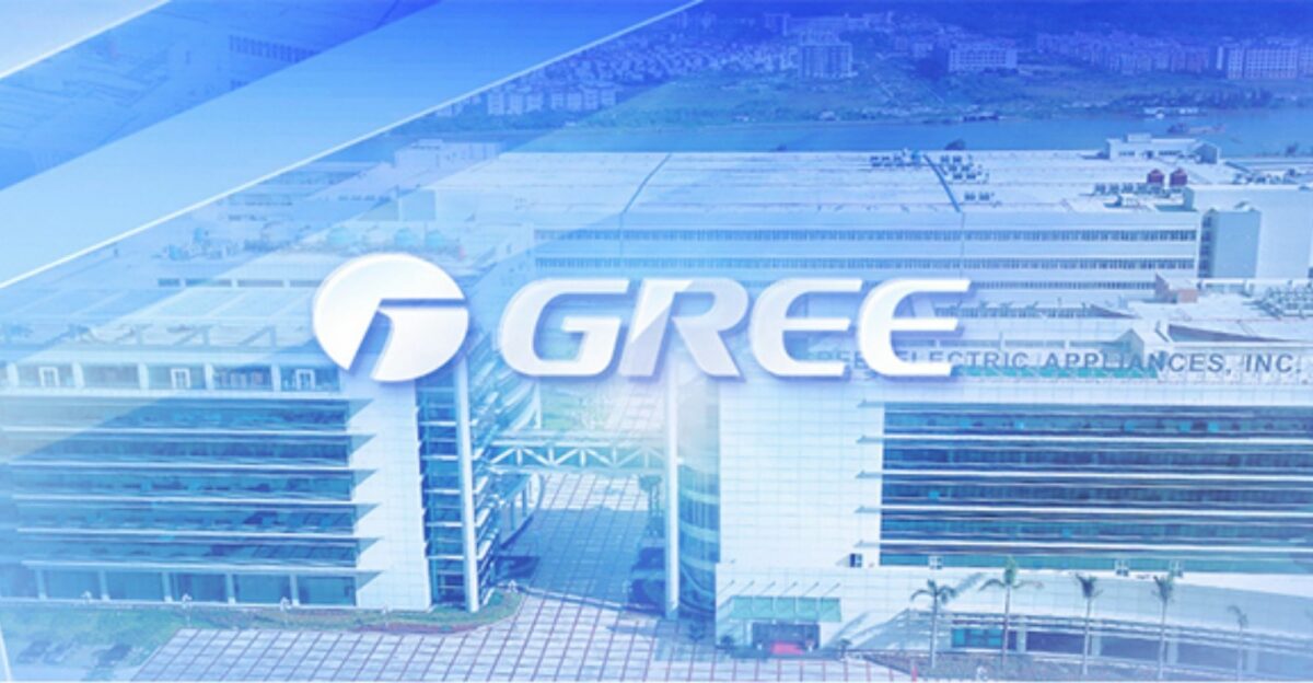 Gree Announces Implementation of Double-Break Working Schedule - Pandaily