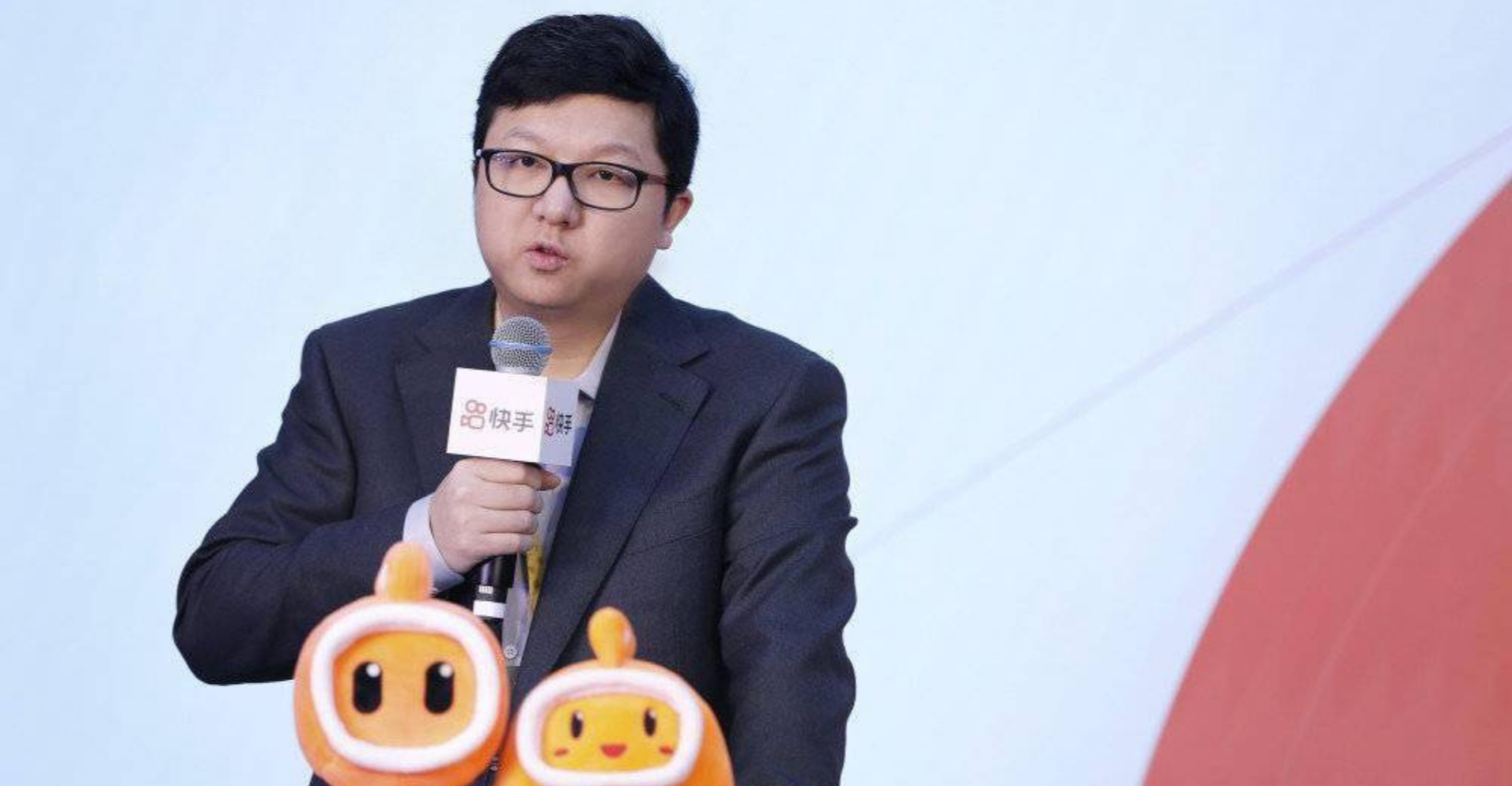 Cheng Yixiao Replaces Su Hua as Kuaishou CEO - Pandaily