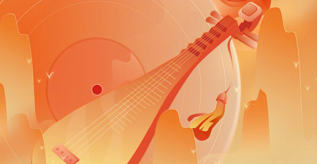 NetEase Cloud Music and WeChat Team Up to Launch New Function - Pandaily