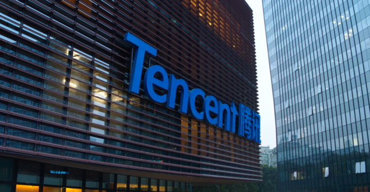 Tencent's CSIG Adjusts Organizational Structure - Pandaily
