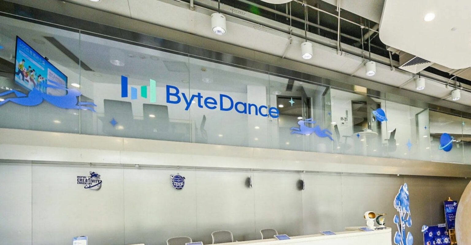 ByteDance's "Soda Music" Undergoing Internal Testing - Pandaily