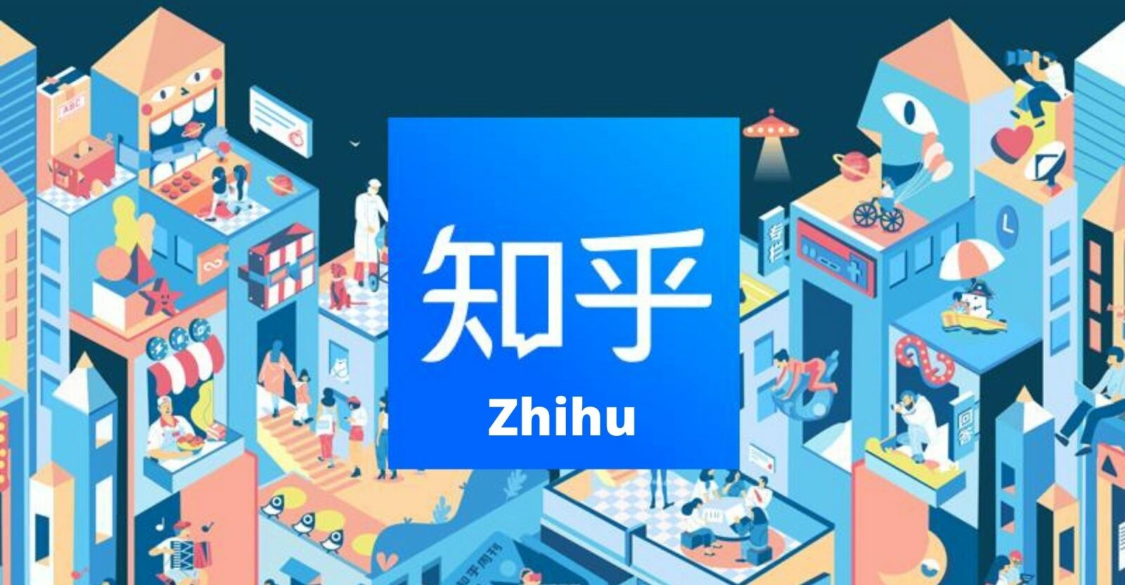 Zhihu Denies Using Behavior Perception System to Monitor Employees ...