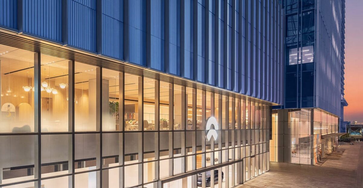 NIO to Launch New Model at Annual Company Event on December 18 - Pandaily