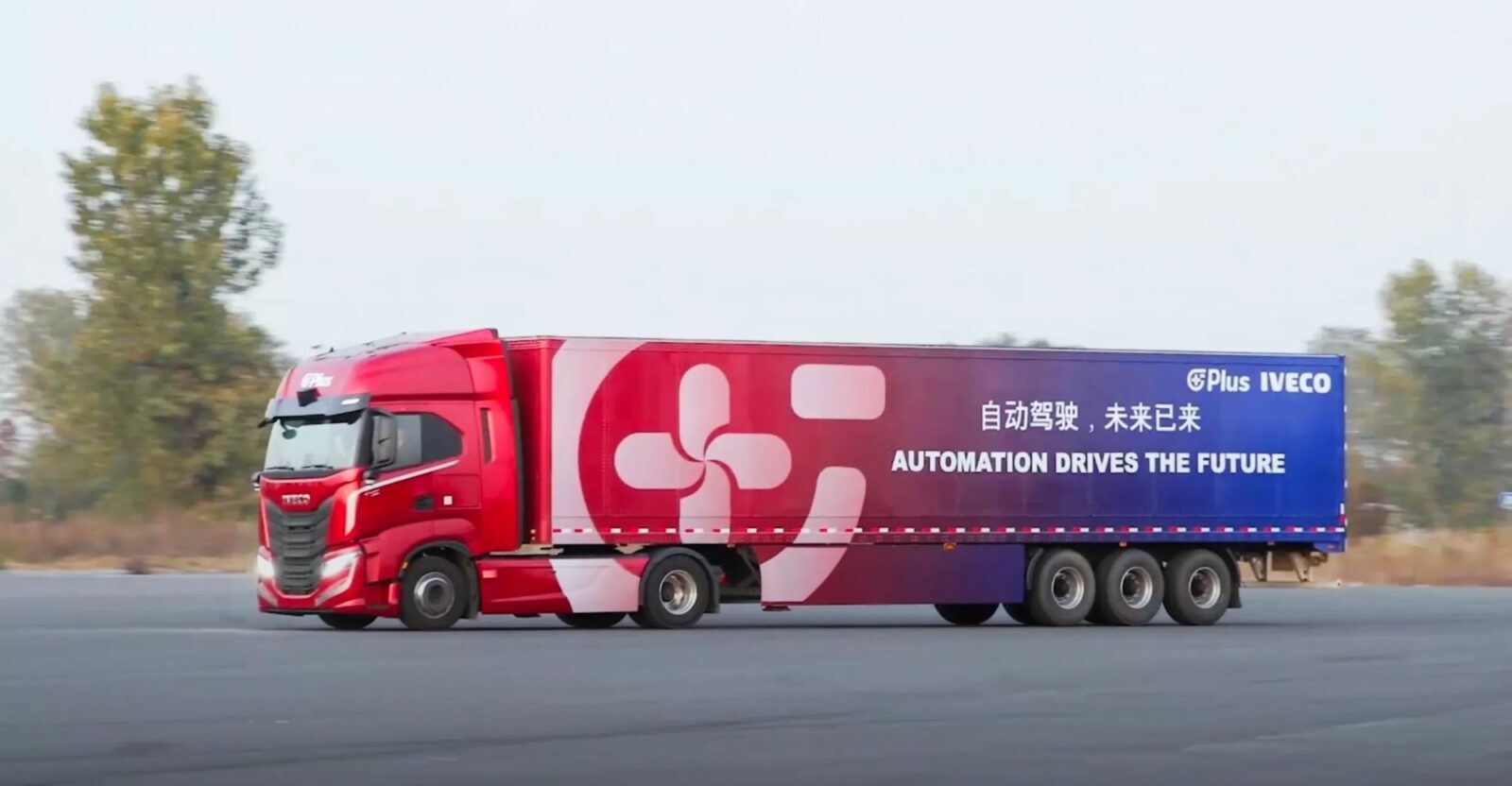 Plus and IVECO Announce Autonomous Driving Test in Europe and China ...