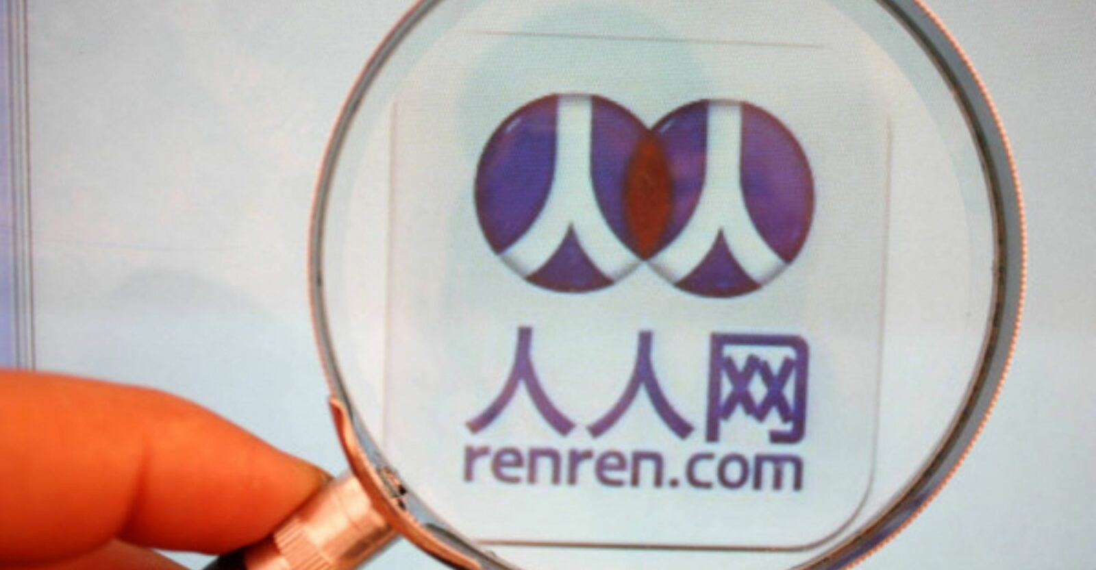 Renren’s $300 Million Settlement With Investors Rejected, Causing U.S ...