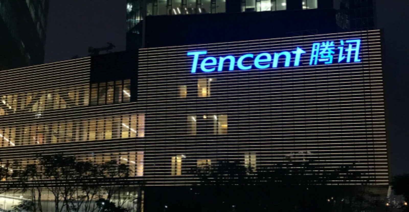 Tencent Music Launches China's First Virtual Music Festival TMELAND ...