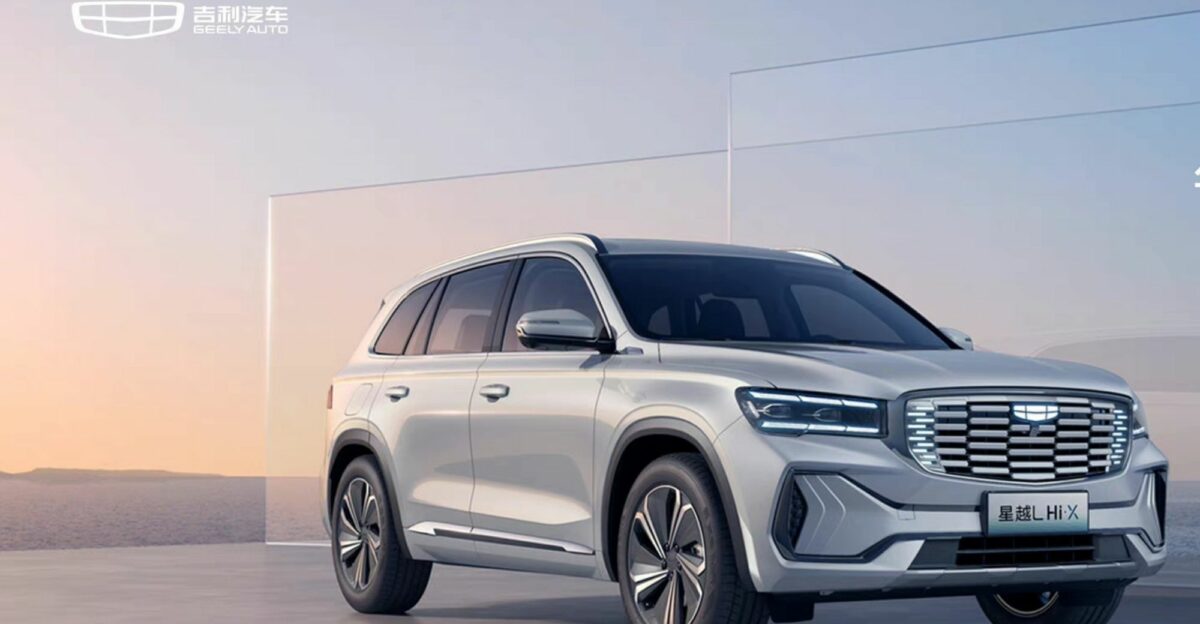 Geely Releases Leishen Hi-X Hybrid Powertrain Technology - Pandaily