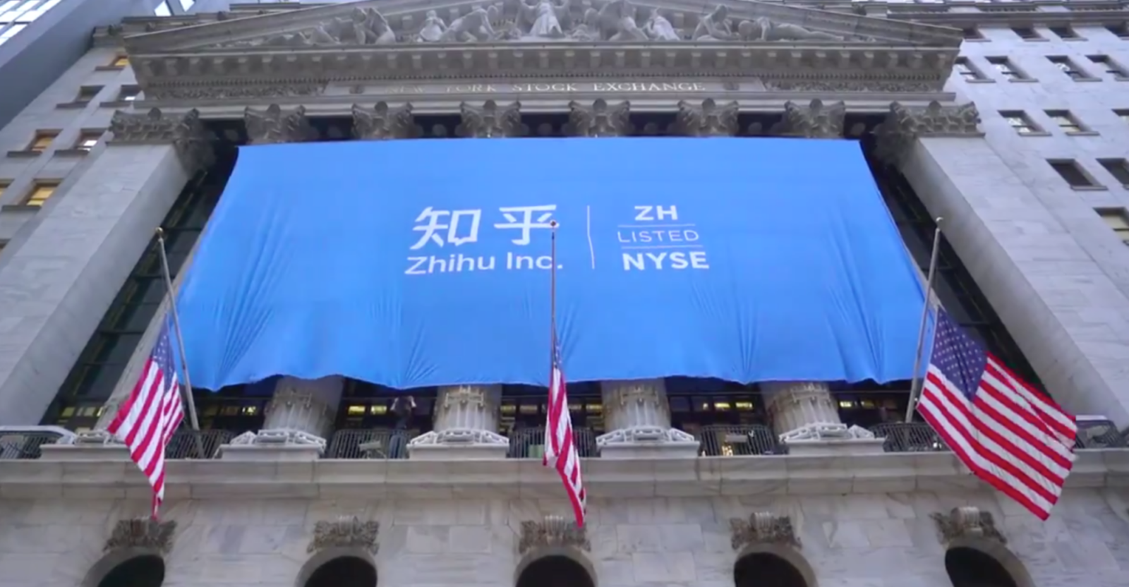 Zhihu: Withdrawal of Shareholders a Normal Change in Corporate ...
