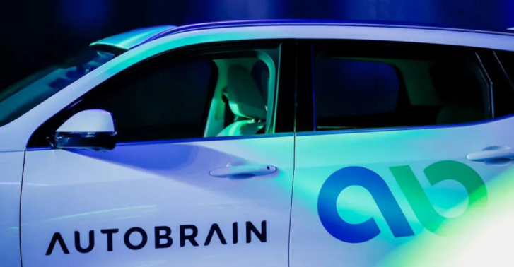 AutoBrain Reaches Comprehensive Strategic Cooperation with HikAuto ...