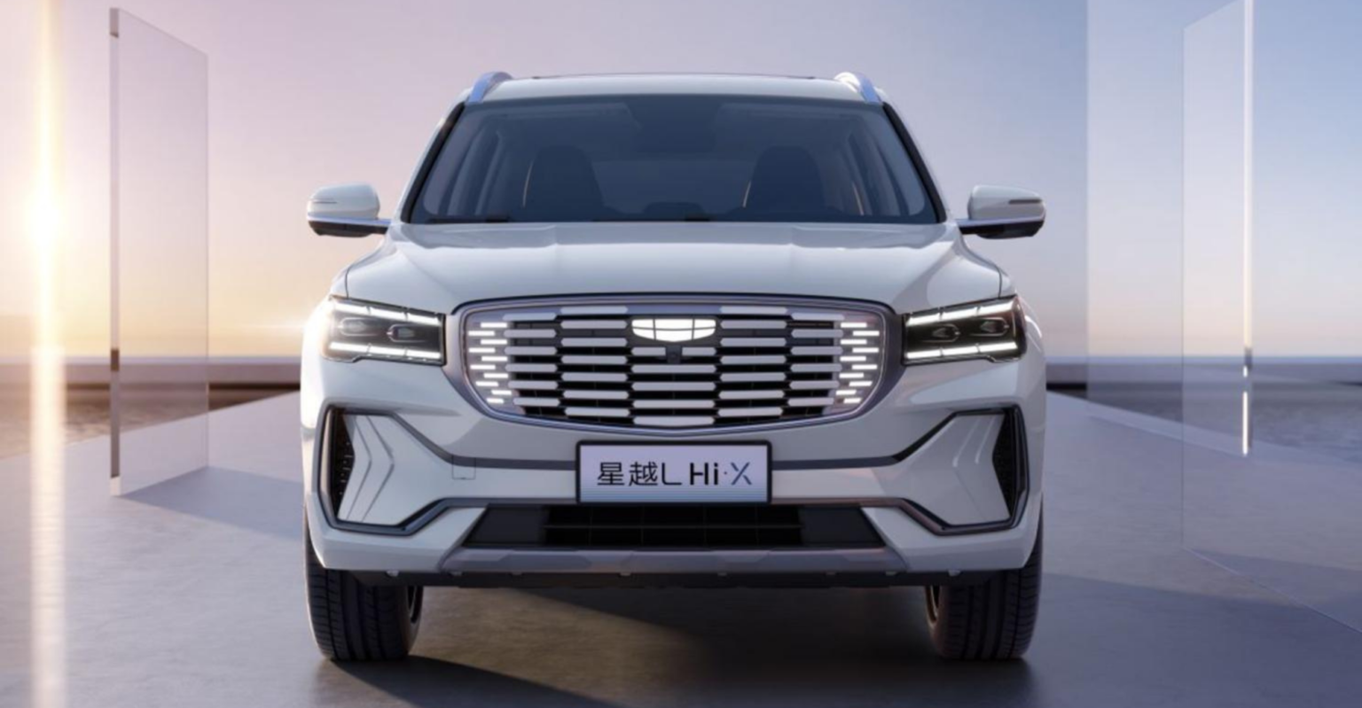 Geely Auto Launches New Binyue Cool Model - Pandaily