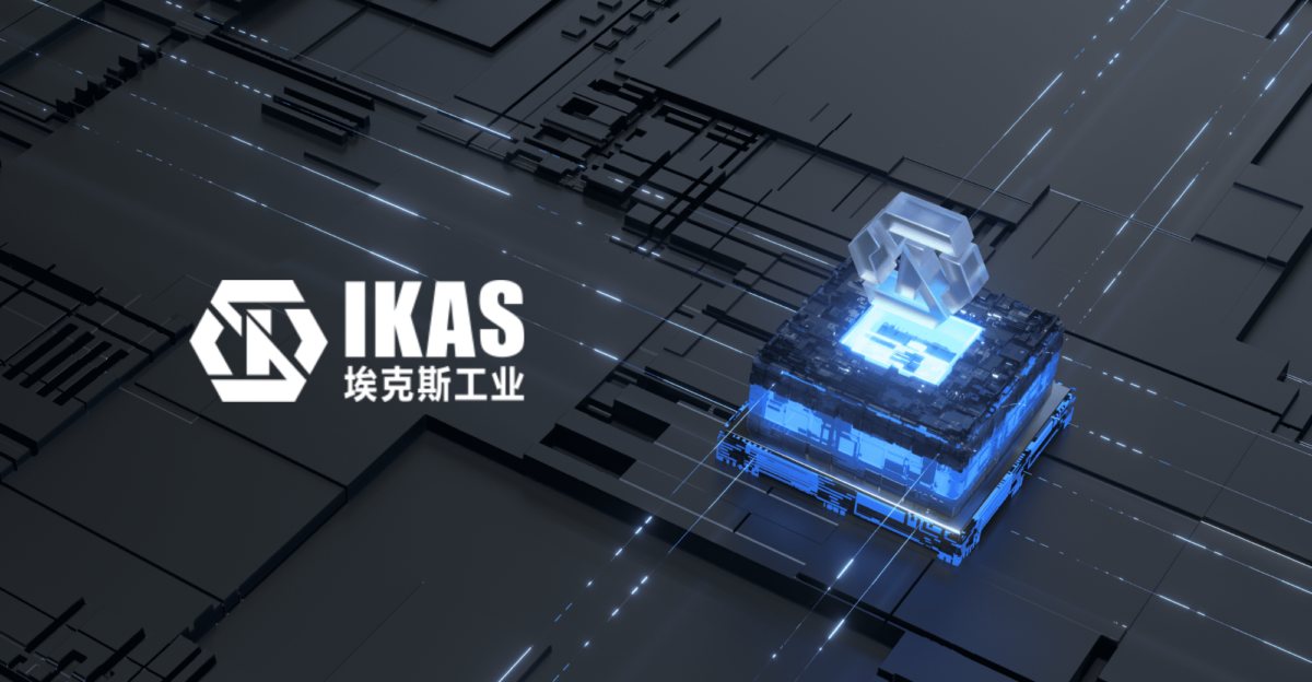 IKAS Industries Finishes B Round of Financing Worth Over 100 Million ...