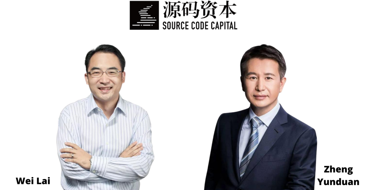 Source Code Capital Launches Yisu Division for Seed Investment - Pandaily