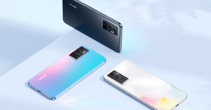 Vivo S12 Pro Specifications Leak, Equipped With 5G Flagship Chip And ...