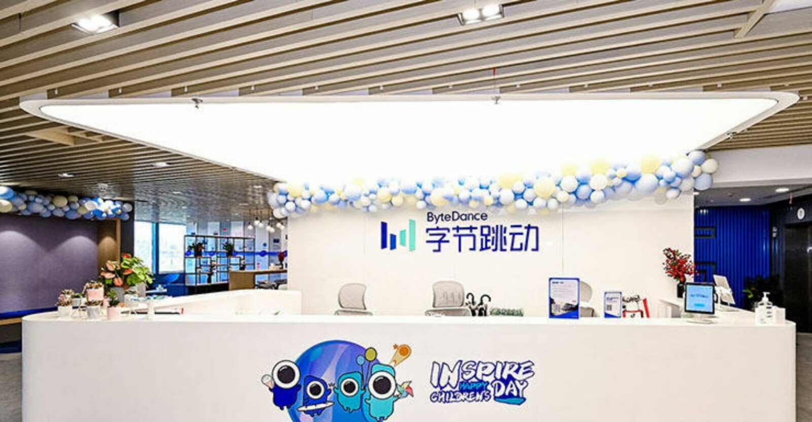 ByteDance Acquires Platforms in Cinema Ticketing and Comics – Pandaily