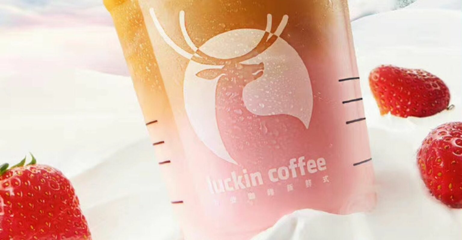 Luckin Coffee Denies Nasdaq Relisting Plan - Pandaily
