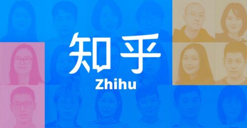 Q&A Site Zhihu Plans Second Listing in Hong Kong - Pandaily