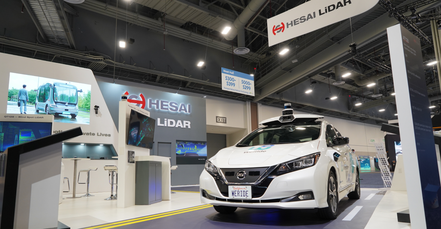 Hesai Technology Showcases New Automotive-Grade Hybrid Solid-State ...