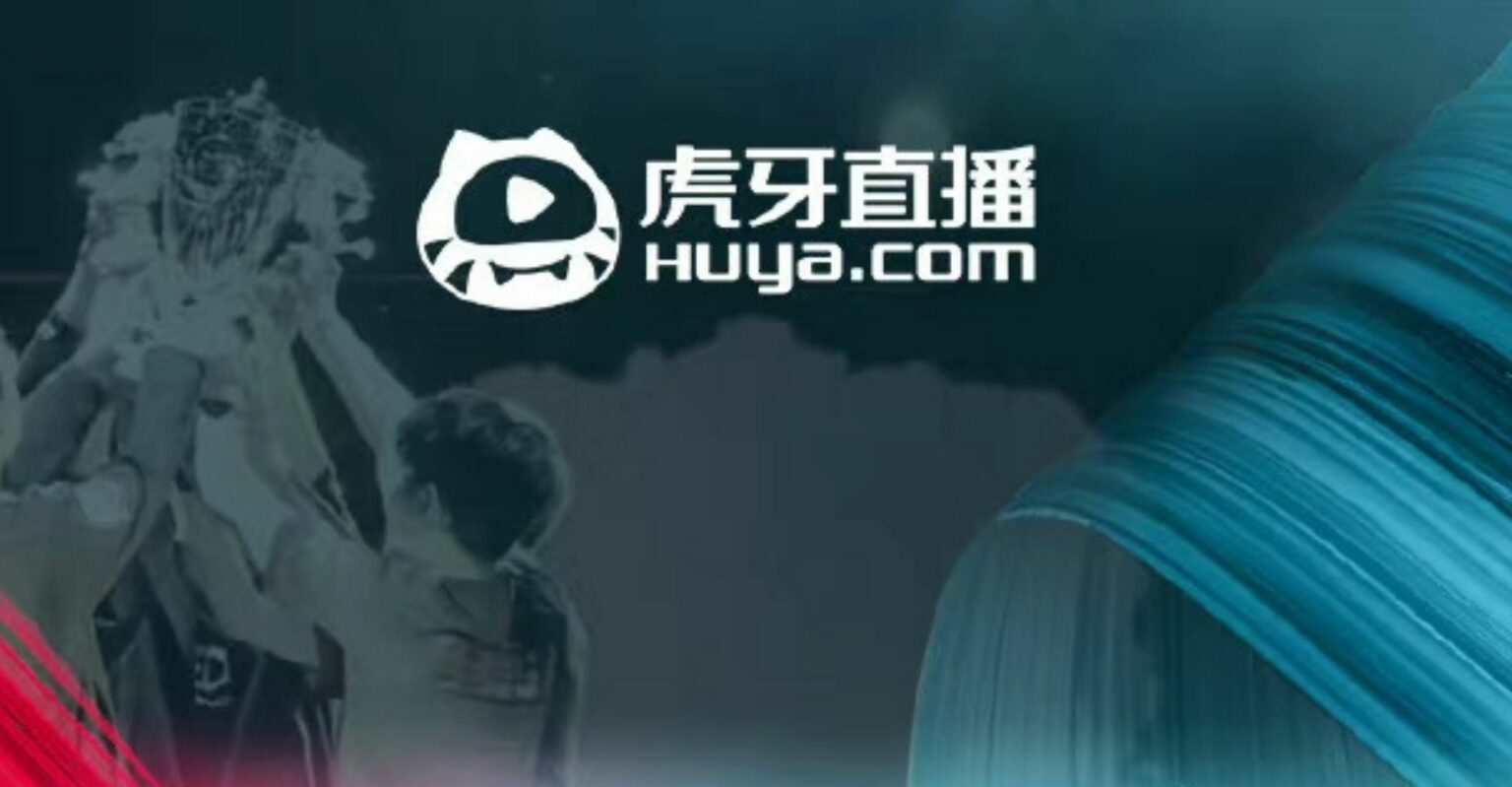 Huya Acquires Exclusive Five-Year Broadcasting Rights for League of ...