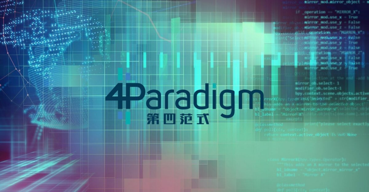 AI Firm 4Paradigm Updates Prospectus for Hong Kong IPO - Pandaily