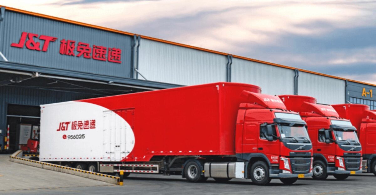 J&T Express to Build Largest Smart Logistics Industrial Park in Saudi ...