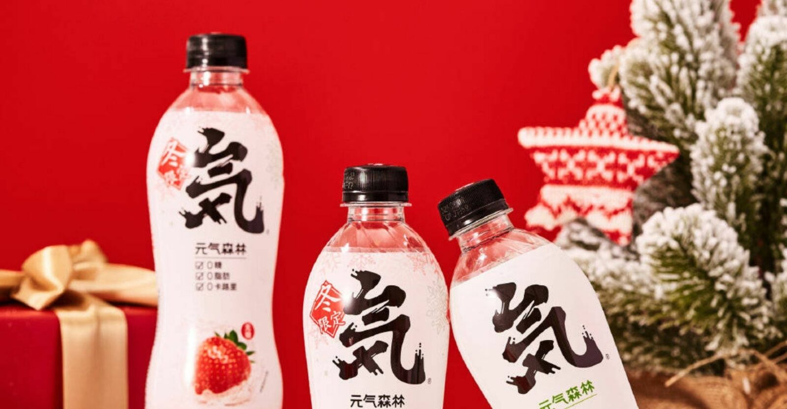 Beverage Firm Genki Forest to Build Sixth Jiangsu Factory - Pandaily