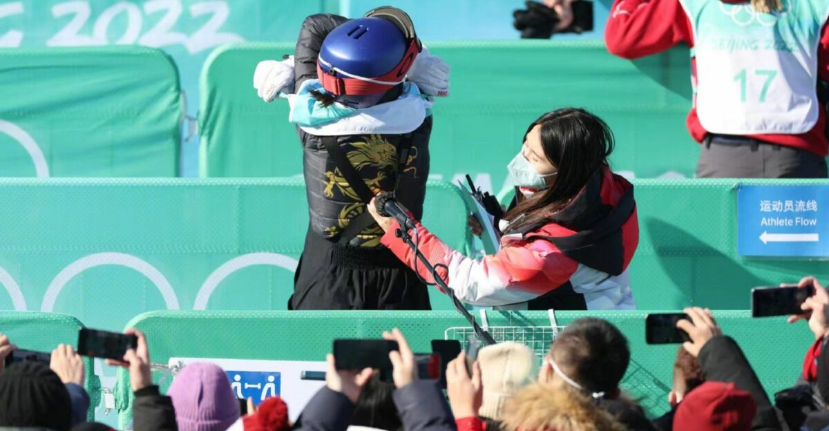 Chinese Skier Eileen Gu Qualifies for Final in "Golden Dragon Coat ...