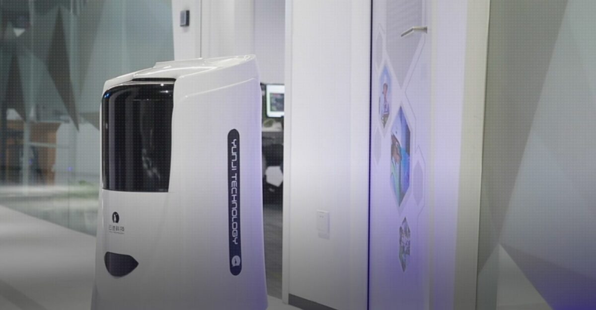 Tencent-Funded Yunji Technology Prepares for STAR Market Listing - Pandaily