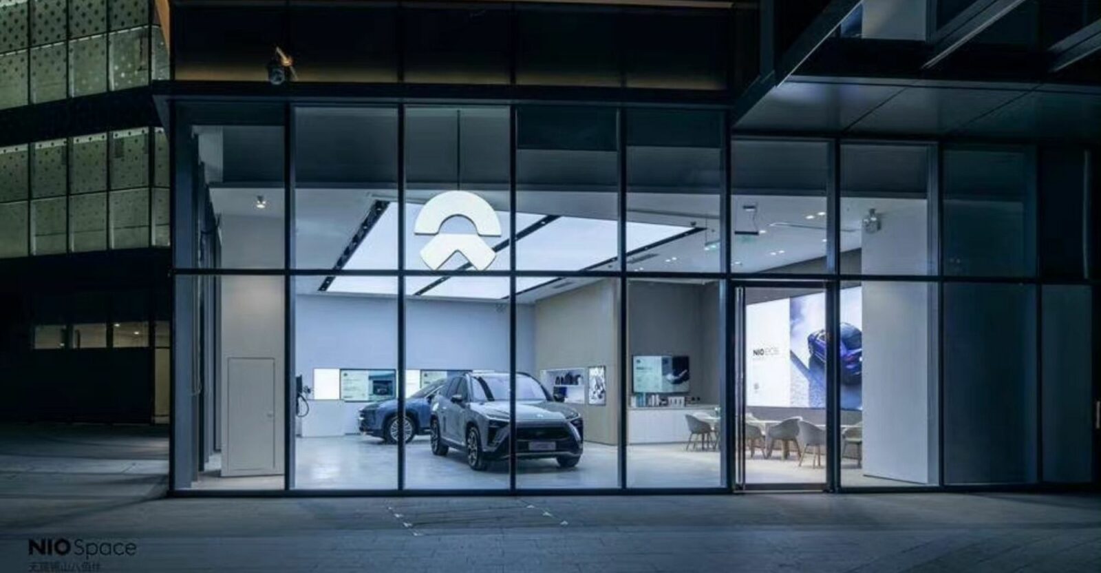 EV Firm NIO Sets Sights on Singapore IPO - Pandaily