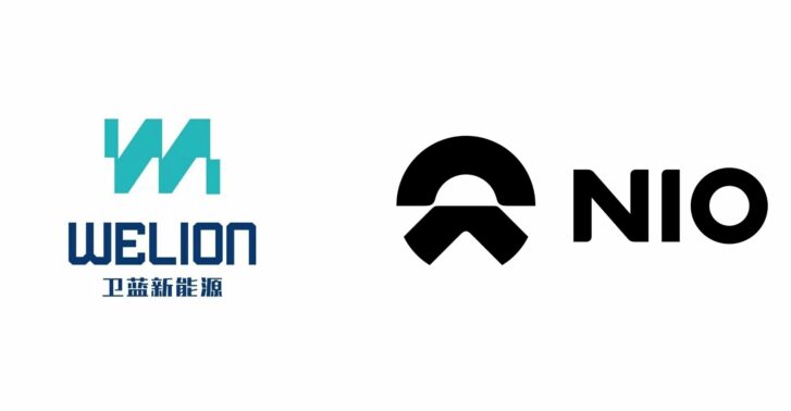 WeLion New Energy Cooperates With NIO in Battery Production - Pandaily
