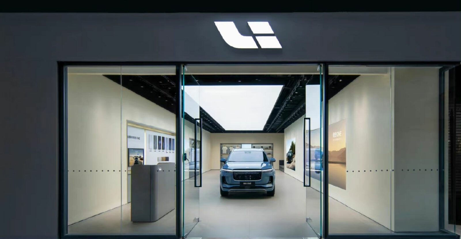 Li Auto Announces L9's Details - Pandaily