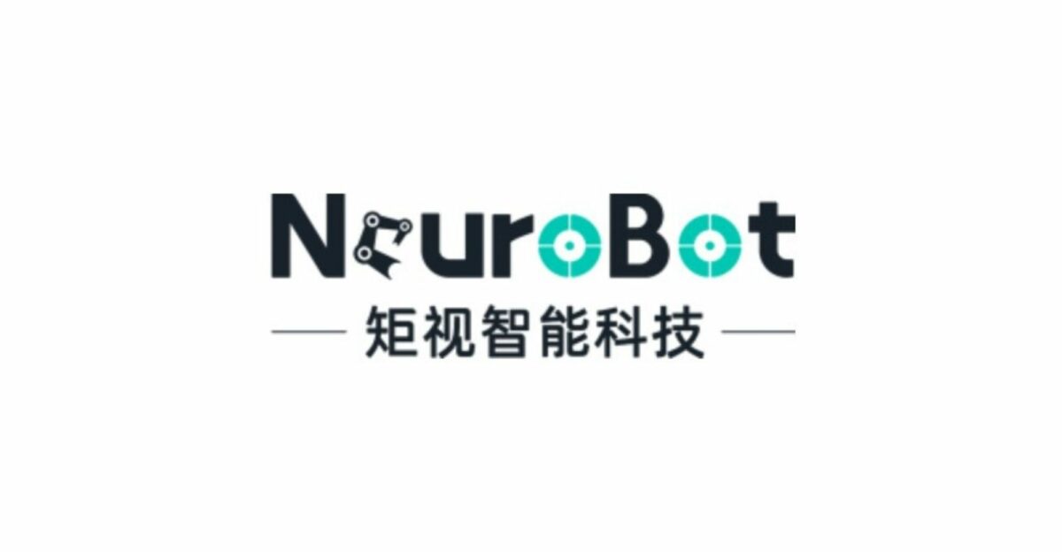 Machine Vision Firm NeuroBot Completes Series A Financing – Pandaily