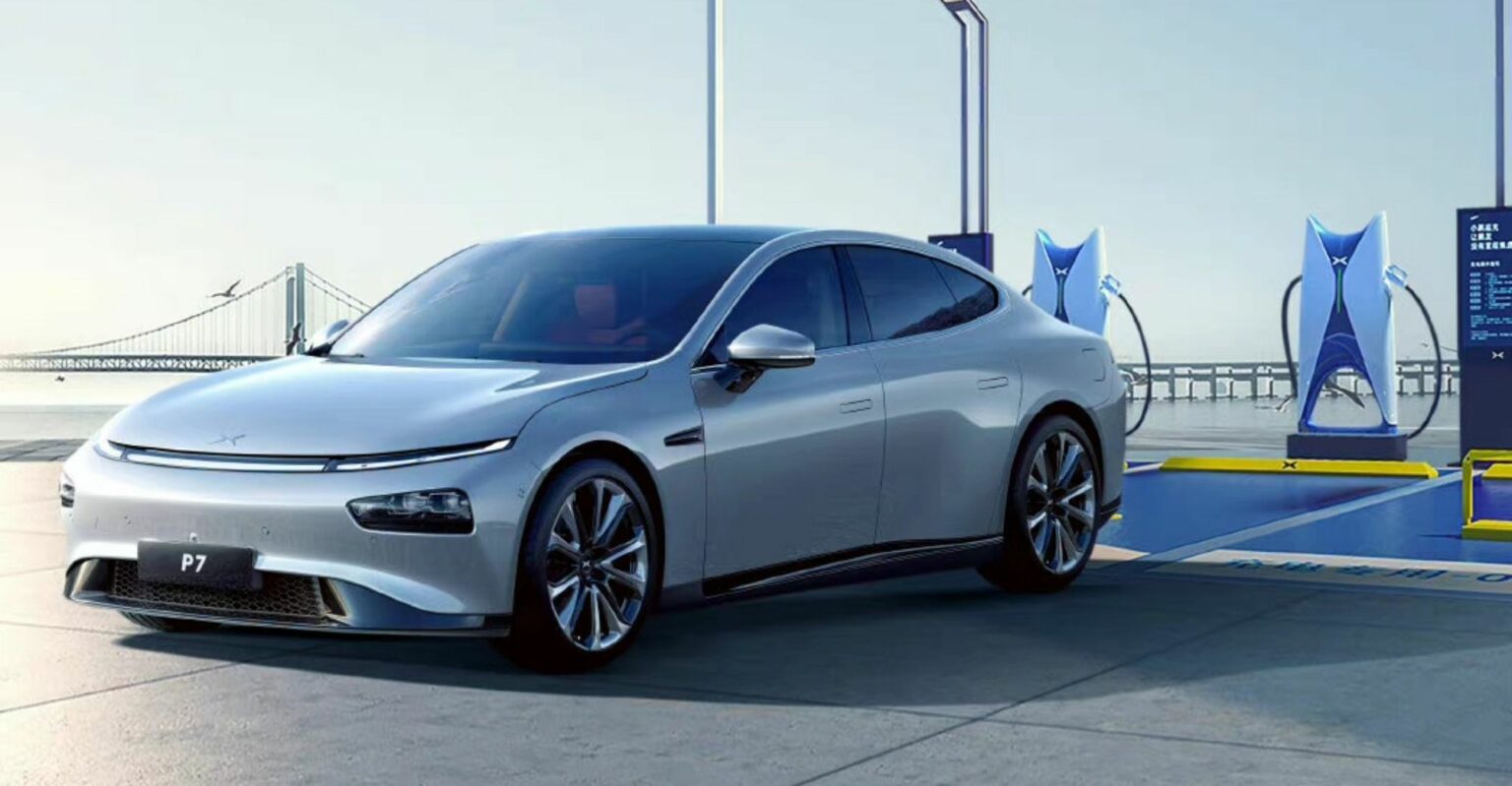 XPeng Launches New Brand Design, New Logo to Be Unveiled on Friday ...