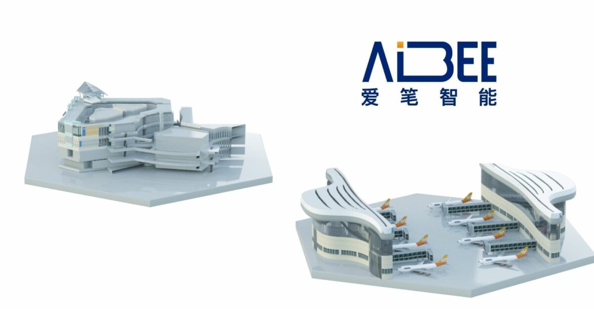 Xiaomi Invests in AI Company Aibee - Pandaily