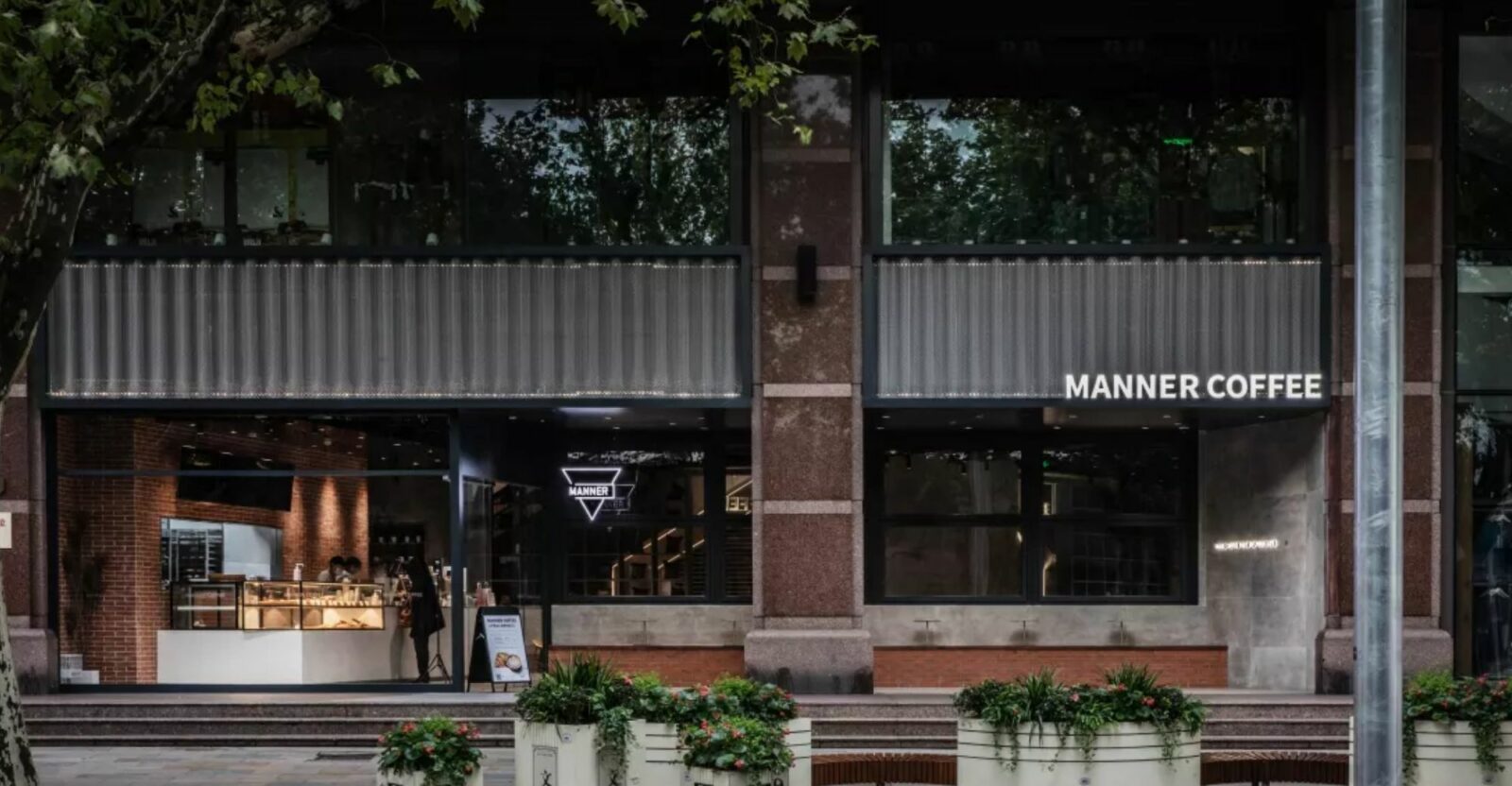 Coffee Unicorn Manner Accelerates Expansion - Pandaily